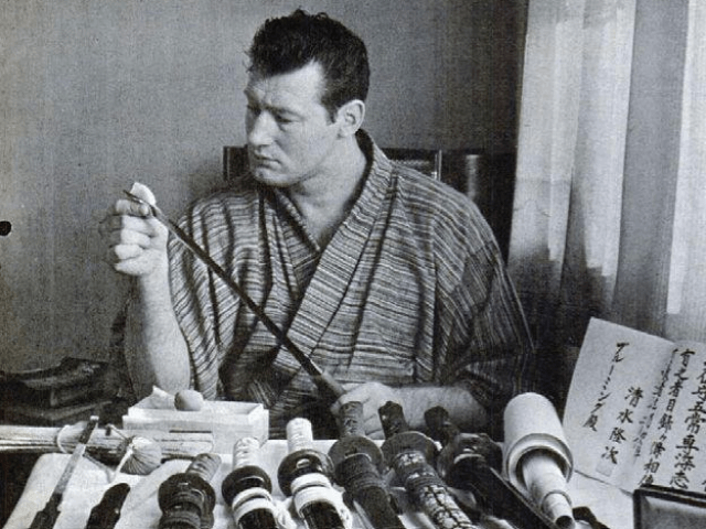 KSW - Martial Arts & Self Defense